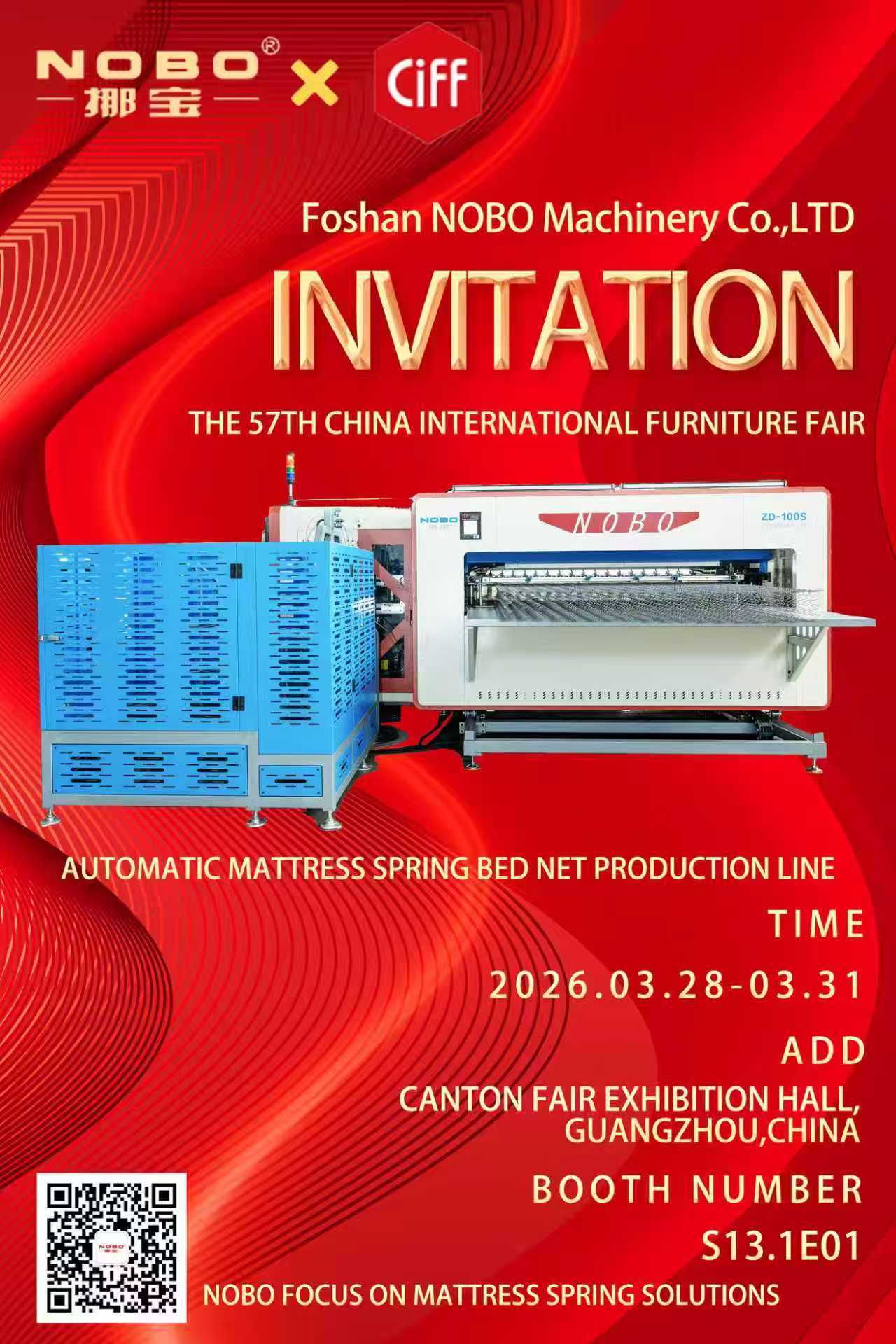 INVITATION: Meet NOBO Machinery at CIFF 2026 – Booth S13.1E01