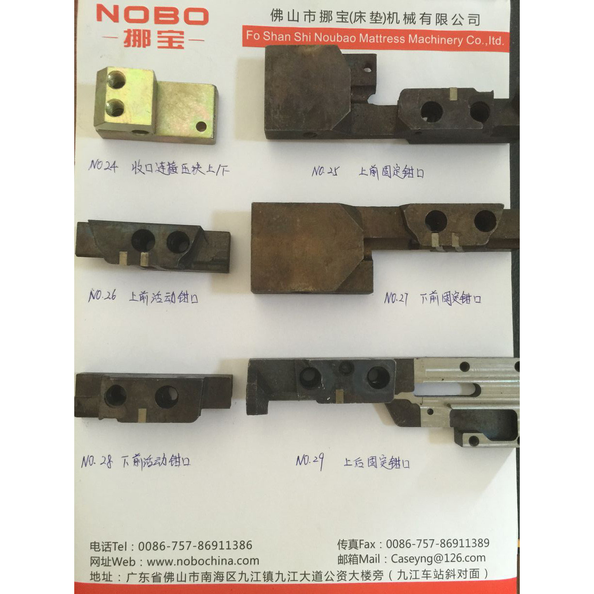 CE Wire Straightening Cutting Machine Moving Jaw Closing Connection ...